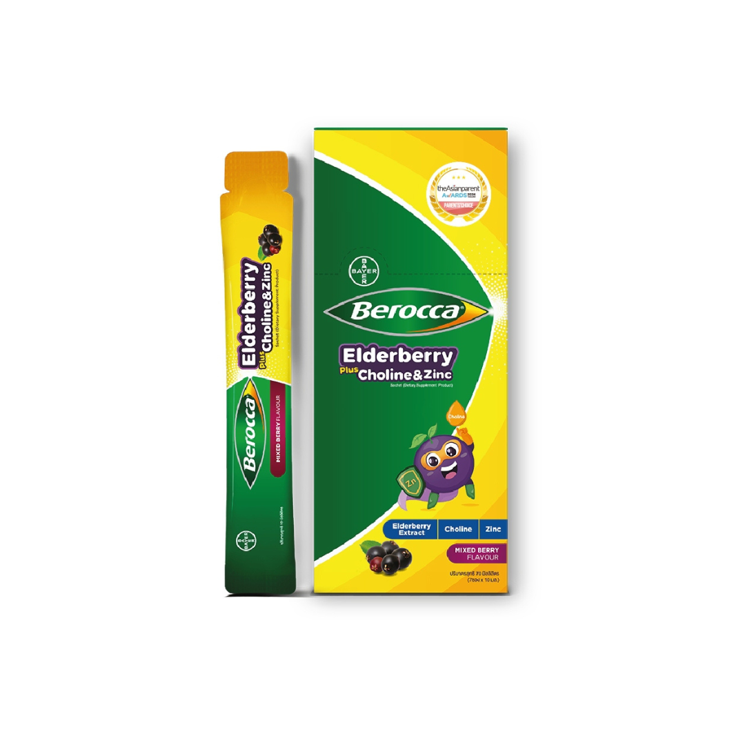 Berocca Elderberry plus Choline & Zinc sachet 10 ml. – smoothlifethailand