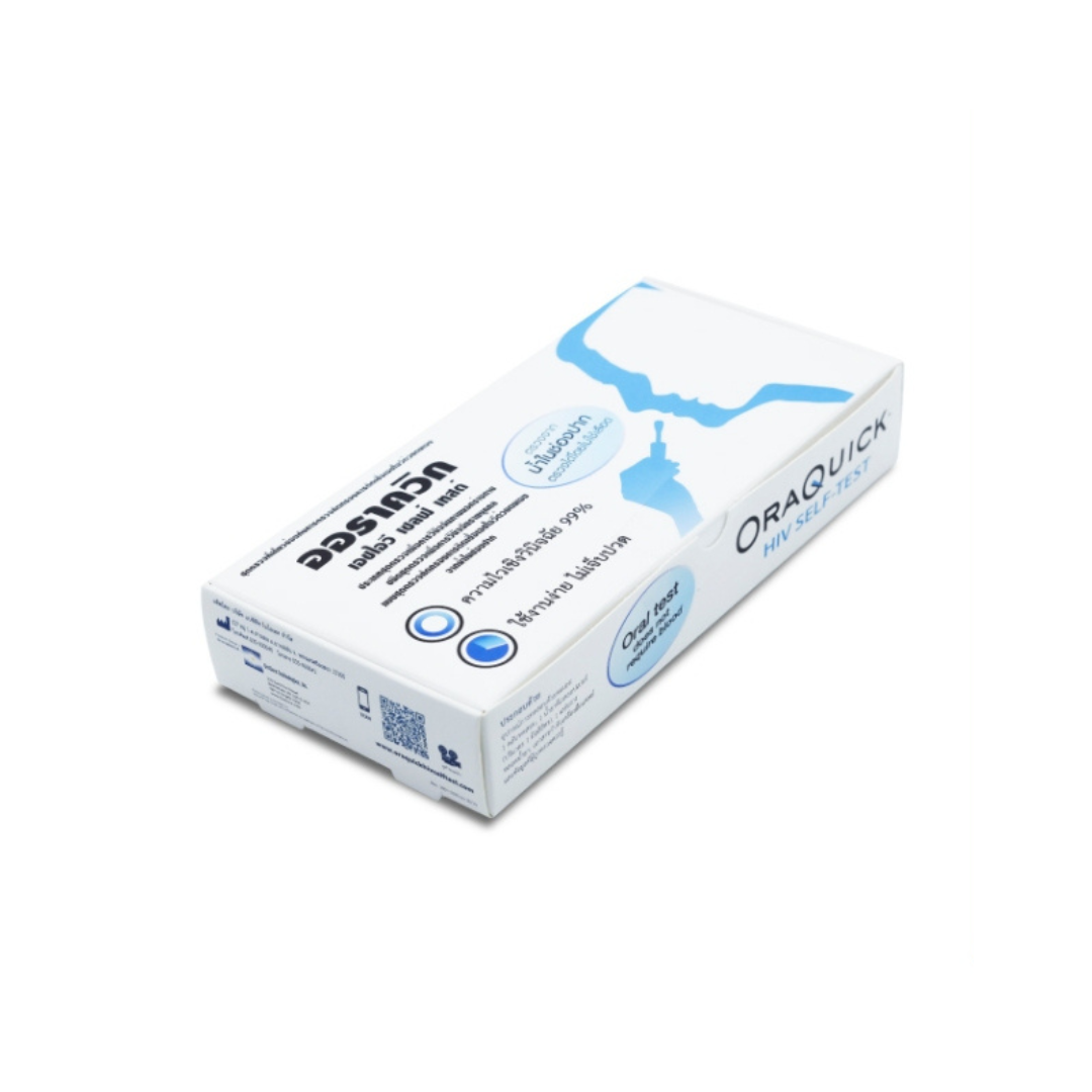 OraQuick HIV Self Test Kit แบบกล่อง ชุดตรวจเอชไอวี ด้วยตนเอง ตรวจจากน้ ...
