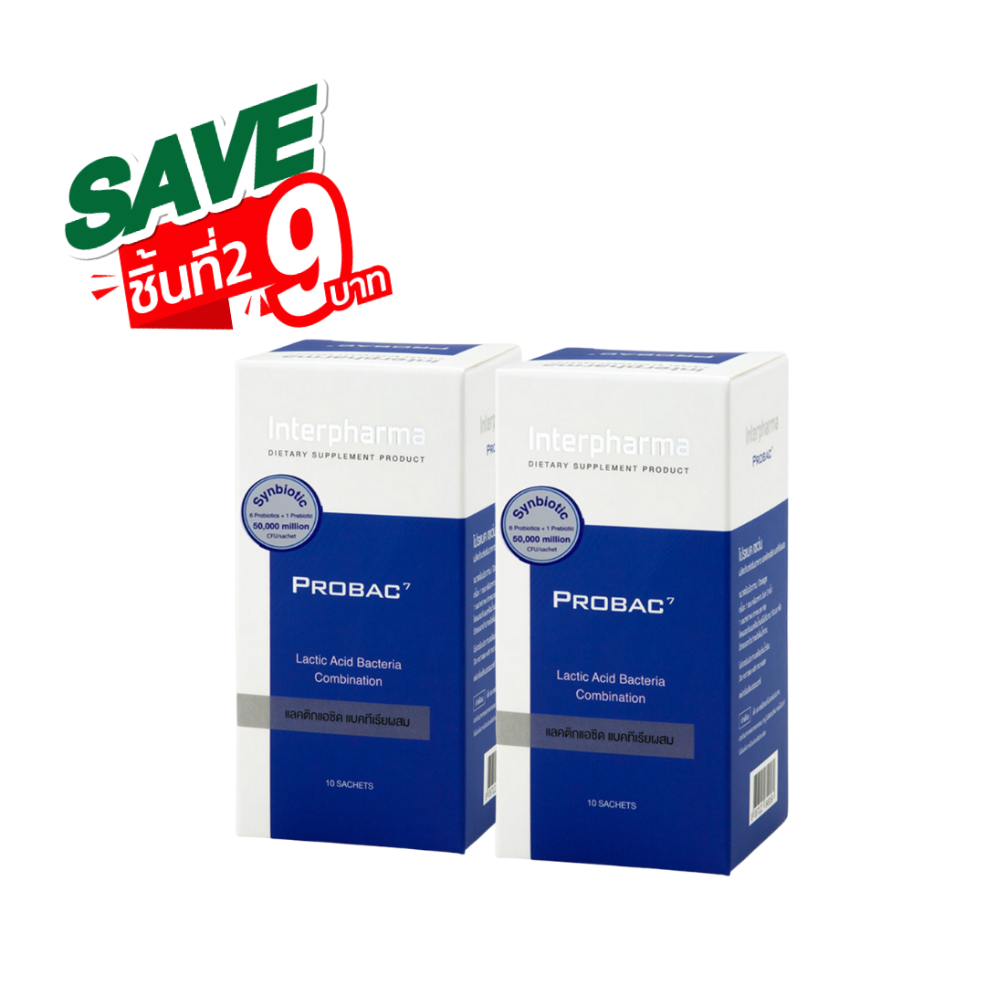 (Pack 2) PROBAC7 30's – smoothlifethailand