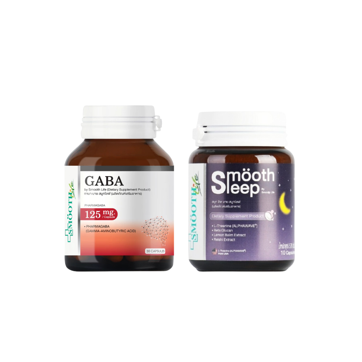 Smooth Life Stress Relief and Sleep Suport Set – smoothlifethailand