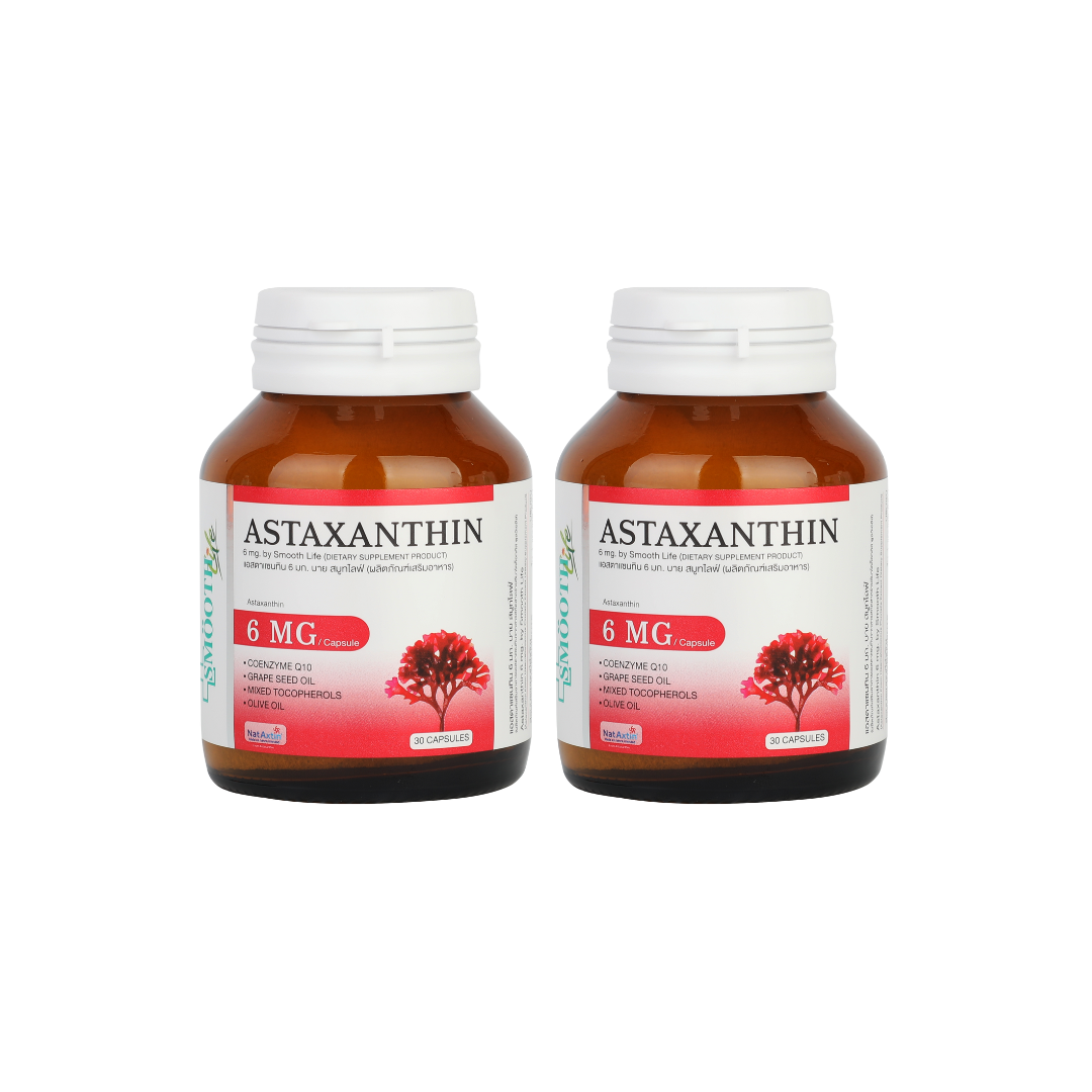 Smooth Life Astaxanthin Plus CO Q10 (PACK 2) – smoothlifethailand