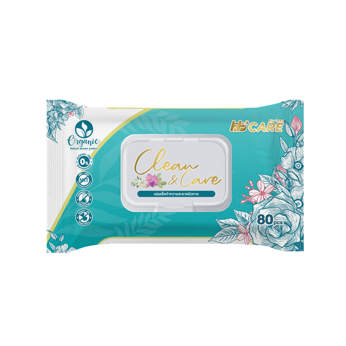 Hi-Care CLEAN&CARE Organic 100% Wet Wipes ทิชชู่เปียก แผ่นเช็ดทำความสะ ...