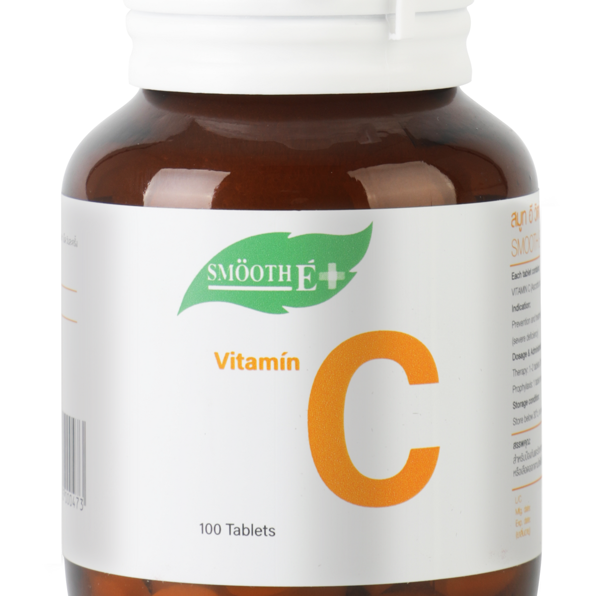 Smooth Life Vit C 100 MG. – smoothlifethailand