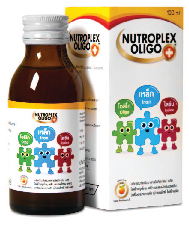 NUTROPLEX OLIGO – smoothlifethailand