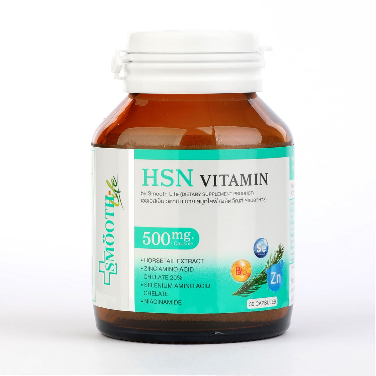 Smooth Life HSN Vitamin – smoothlifethailand