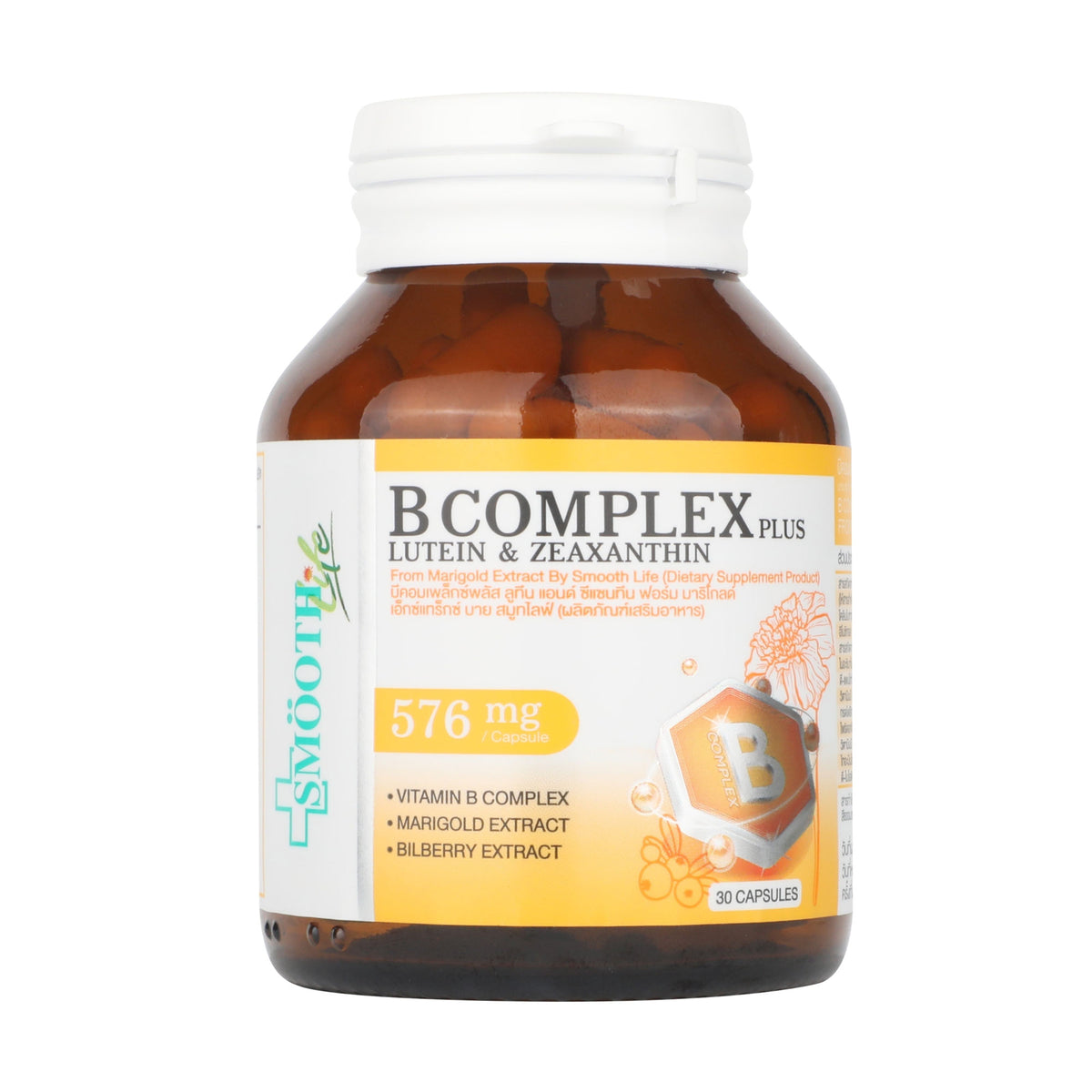 Smooth Life B Complex Plus Lutein & Zeaxanthin – smoothlifethailand